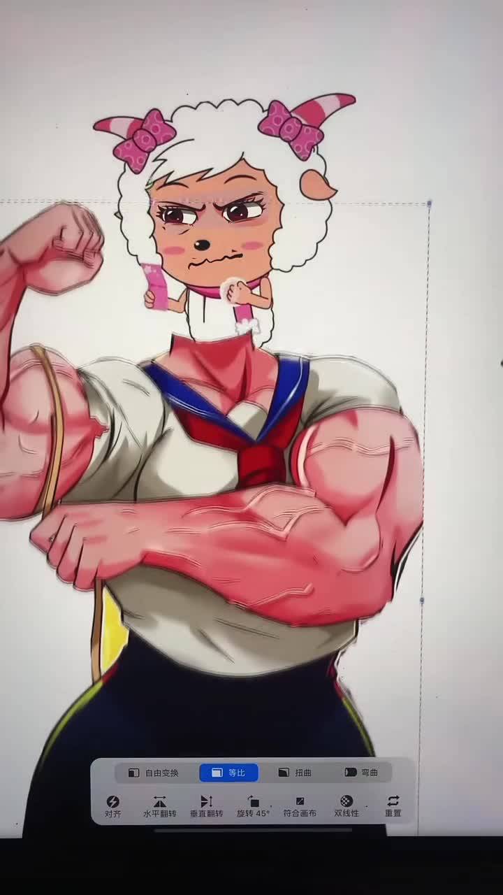 随便画画之可爱的美羊羊