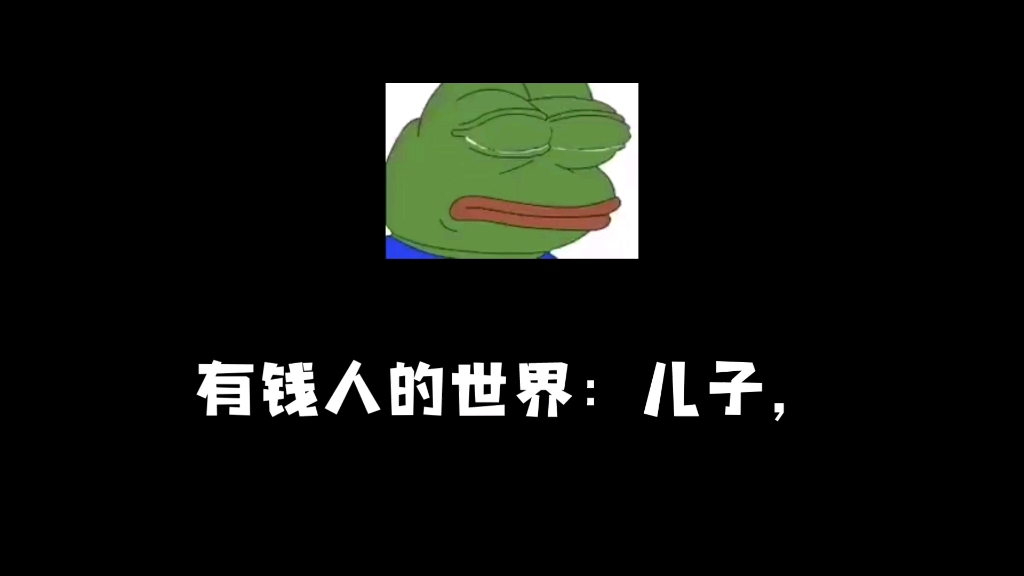 世界如此简单