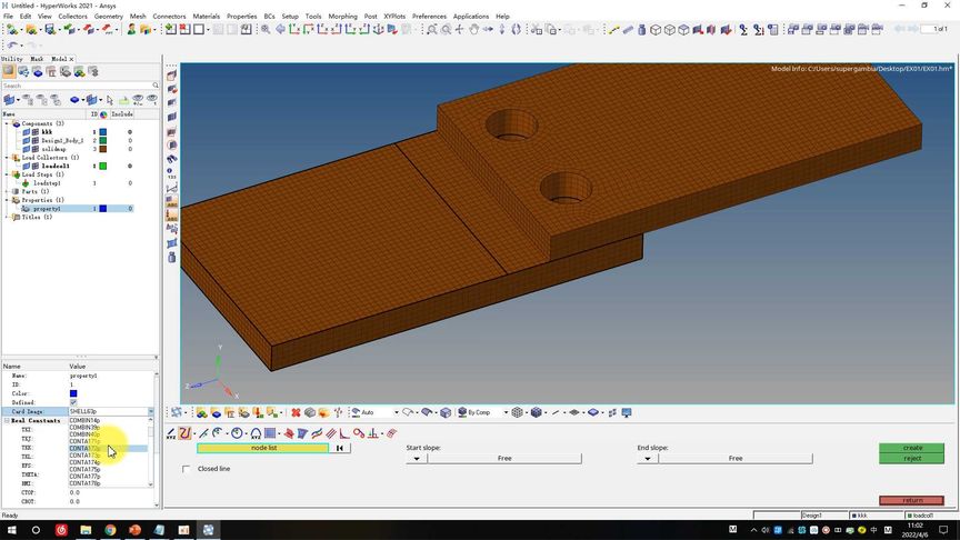 水哥ANSYS/HyperMesh2021基础入门篇03--软件名词解释