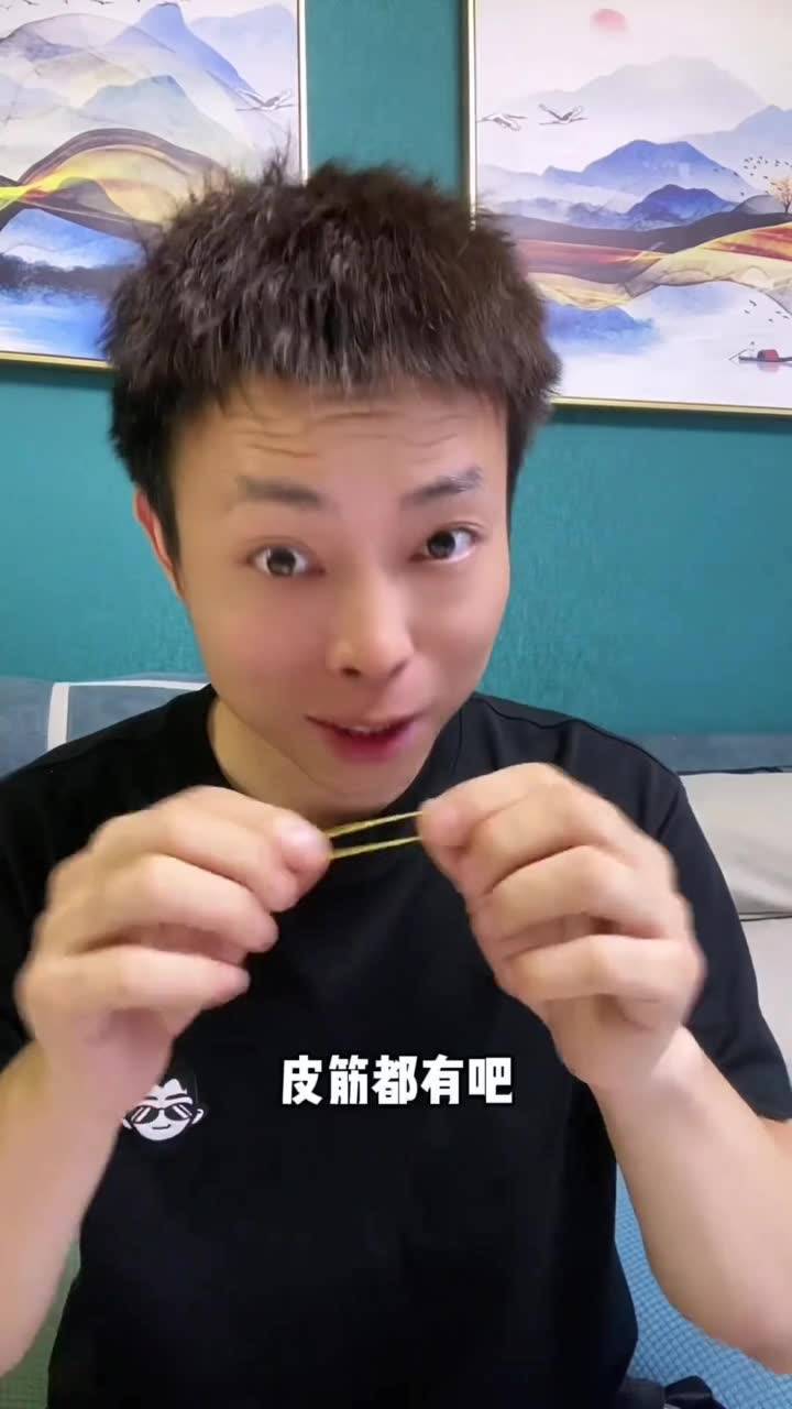 手工:我看还有谁不会,简易版皮筋枪