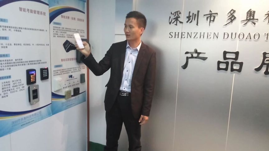 视频门禁机能识别第二代身份证、居住证、IC卡、手机NFC及手机APP