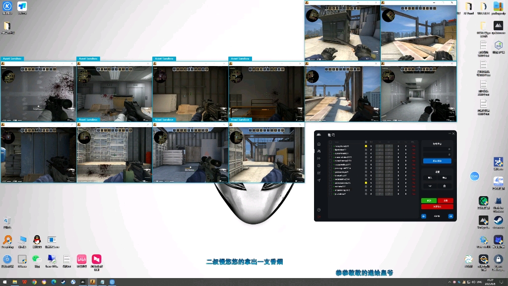 我只用steam++ 别再问我csgo20开用什么加速器了 steam++yyds