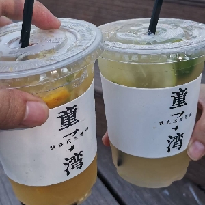 每日优惠分享 