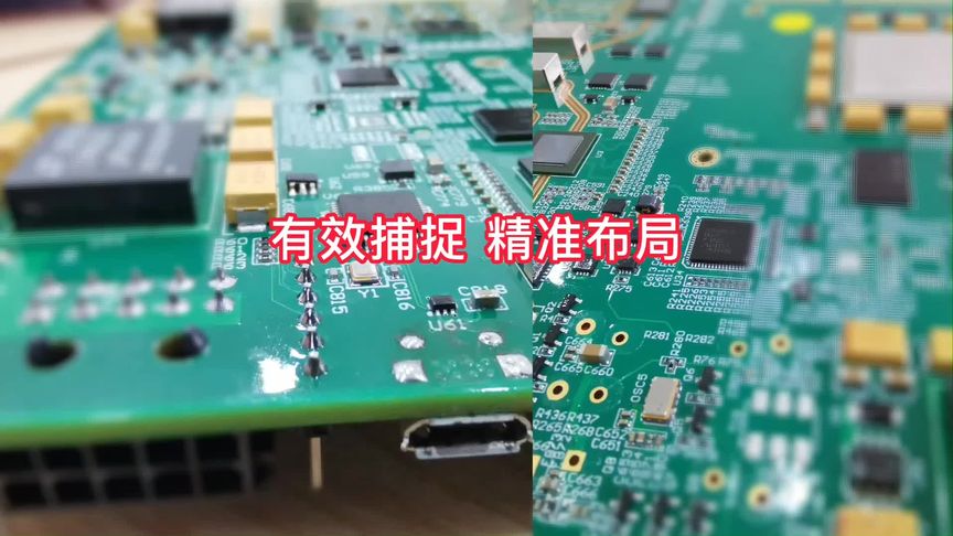 布局定位技巧金不换!捕捉基准,精准布局,大家都说好!ߑ�ߑ�ߑ