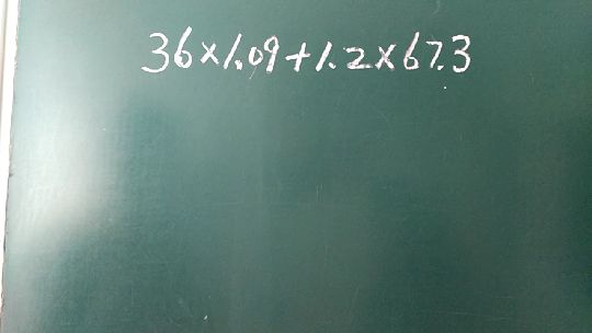 五年级数学:简便计算,你能找到突破口吗?