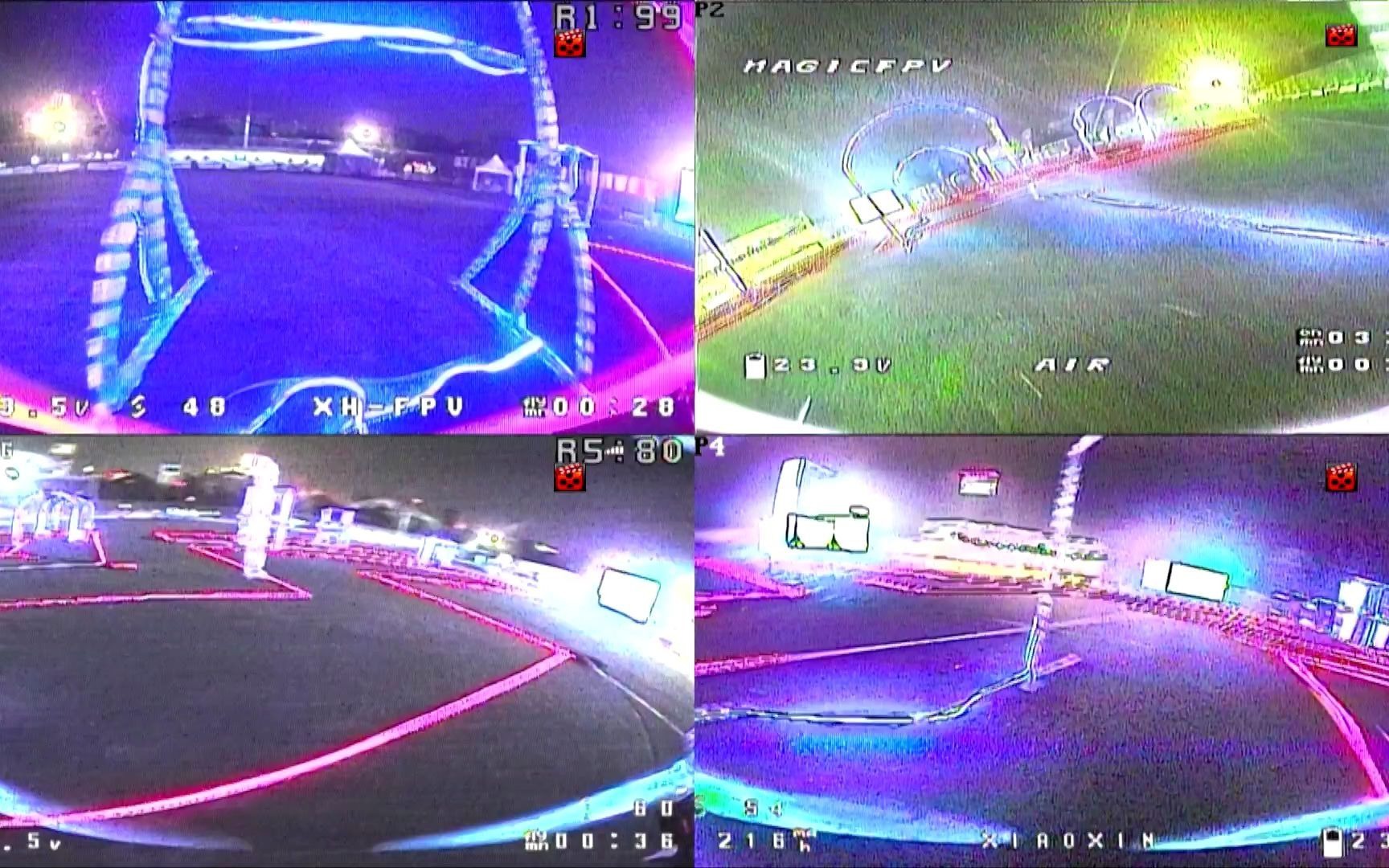 2020世界物联网博览会国际无人机发展峰会——互联共享 让梦飞翔