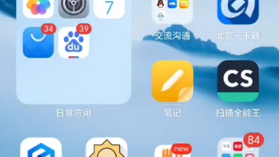 40秒 调整图片大小(像素) 修改背景为渐变色 微信小程序:图文工具箱 ...
