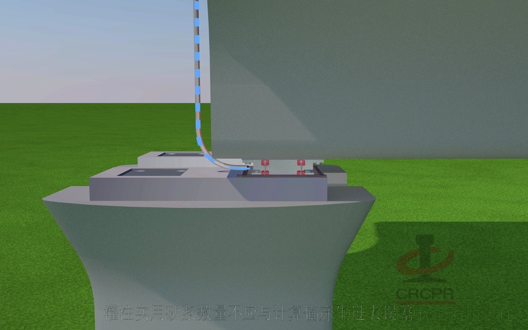 桥梁支座安装施工作业指导书(预制梁)