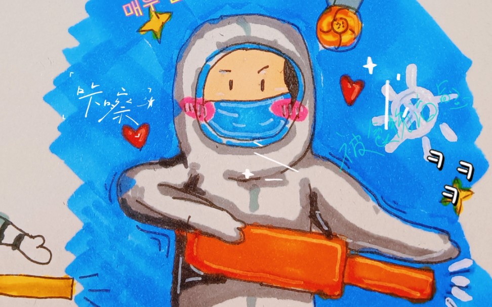 消灭病毒,枪枪中靶|抗疫英雄|简笔画