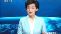 生物技术:开启农业科学研究新领域