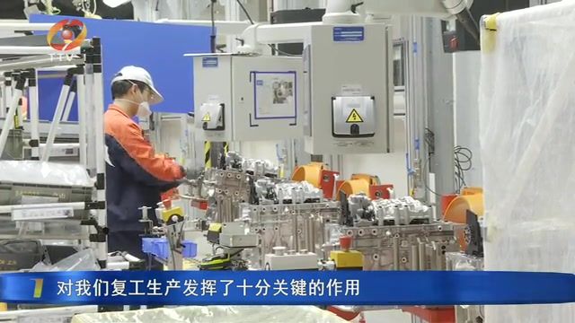 台州:缓解企业用工难,3000余名职校生顶岗实习!