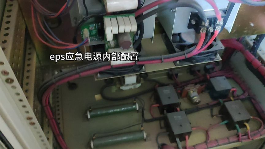 eps电源柜元件实物,逆变模块 整流模块 大电流继电器 直流接触器