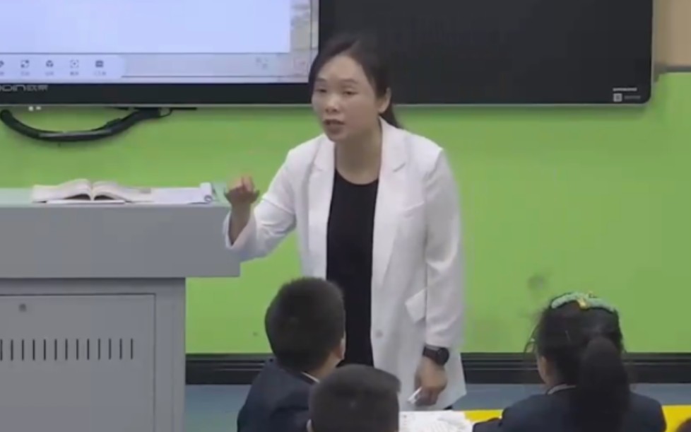 《童年的水墨画》公开课【特级教师 示范课】