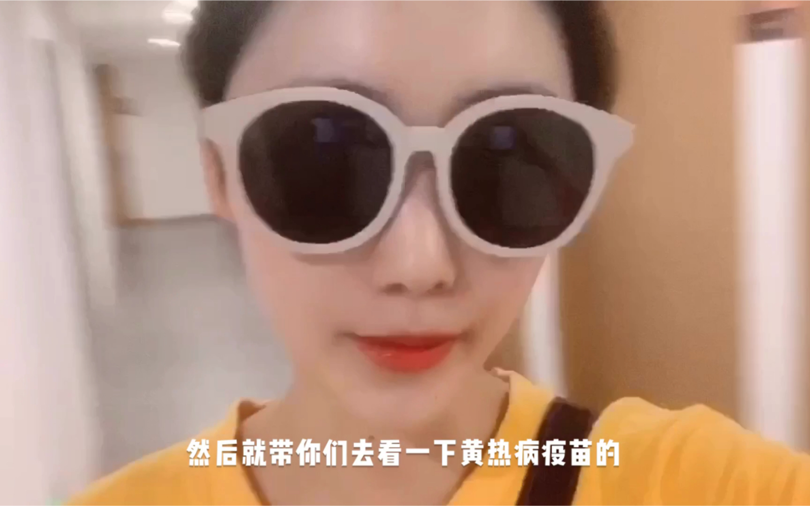 杭州黄热病疫苗流程