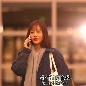 木卫五 