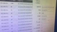 (海康威视)电脑激活安装无线摄像头存储设置 操作演示