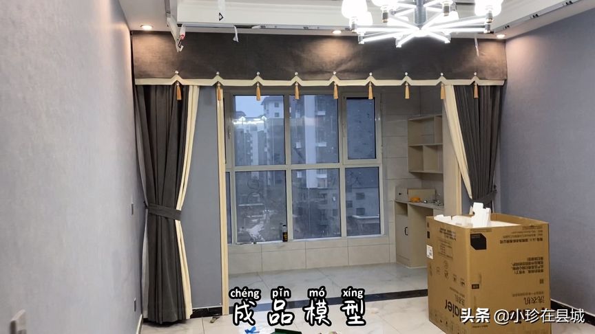从毛坯房装修到水电,地板,厨房装修设计,房子设计风格到成品