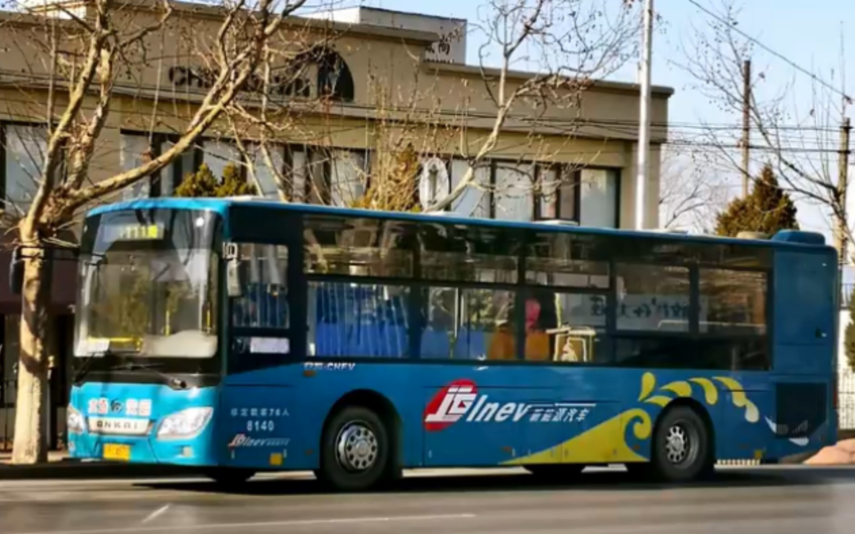 ...6100G03CHEV-2型气电(LNG/EV)混合城市客车原声原速,特此留念!