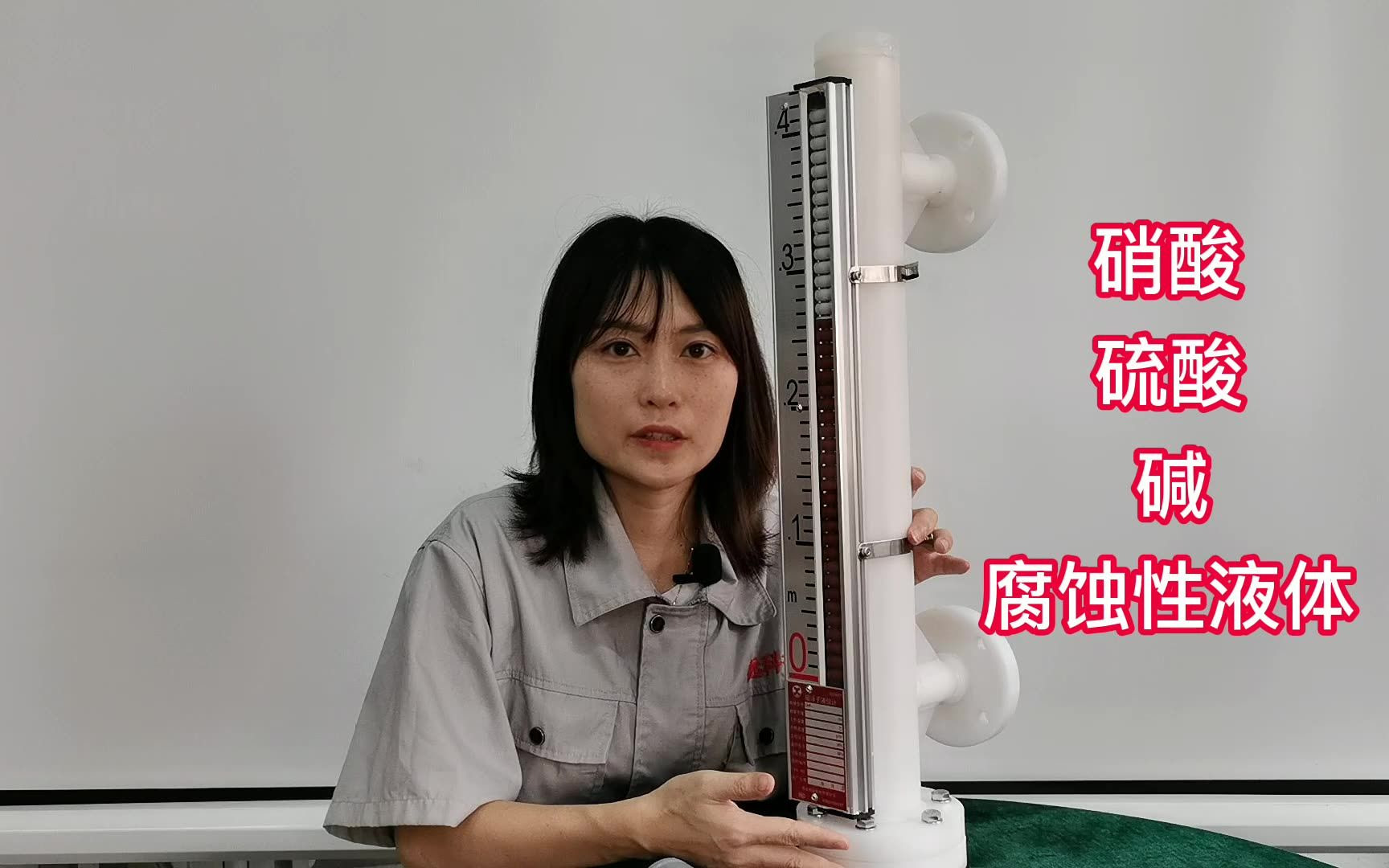 腐蚀液体用什么液位计?pp磁翻板液位计使用竟然这么广泛?