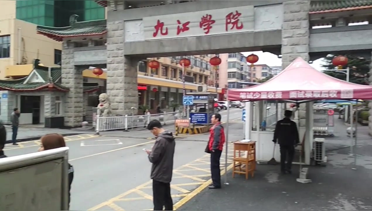 九江双语实验学校与学洲小学合作办学签约暨揭牌仪式举行_九江经开...