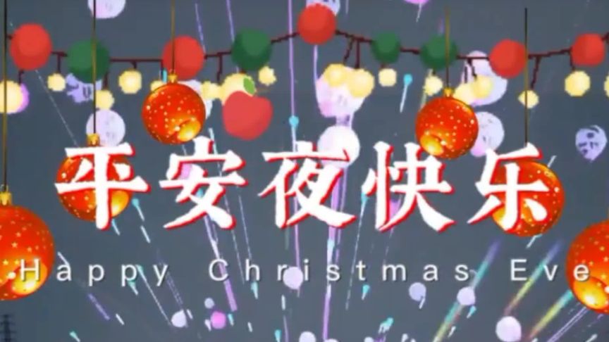 #终于完成多张照片 横向滚动效果编辑