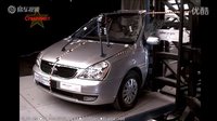 【试驾吧】起亚嘉华 侧面柱形碰撞测试