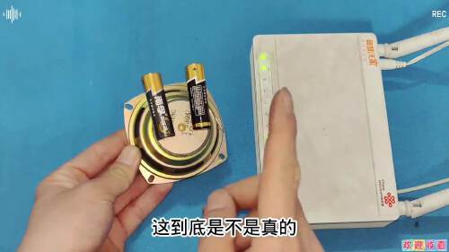 扬声器能把WiFi信号放大100倍?很多人都不信,你见过吗