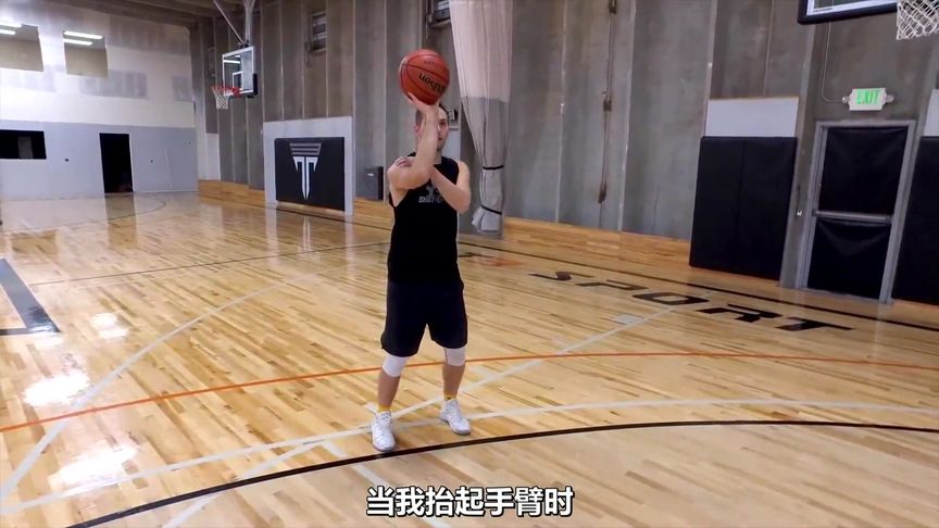 篮球教学|如何瞬间提供投篮命中率,神射手养成计划