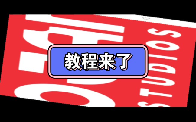 我的世界枪械模组下载教程