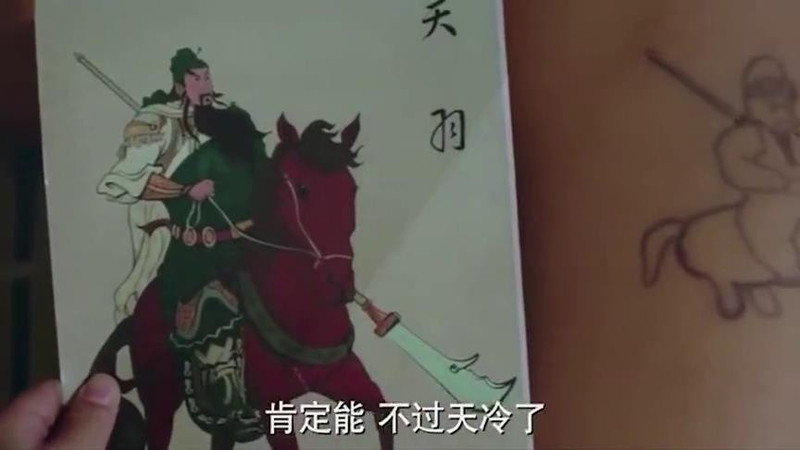 现在这个社会,都讲究和谐