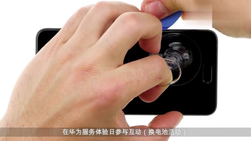 华为优惠换电池延长三个月,活动机型增多,华为老用户不要错过