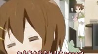 正版《最炫会计风》(动画版)_640x480_2.00M_h.264