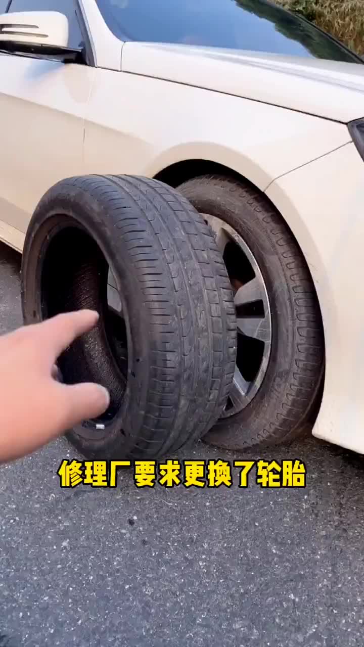 司有普,汽车发出嗡嗡响,如何解决?