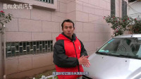 汽车水温指示灯亮了,要怎么做才是正确的?新手司机一定要注意