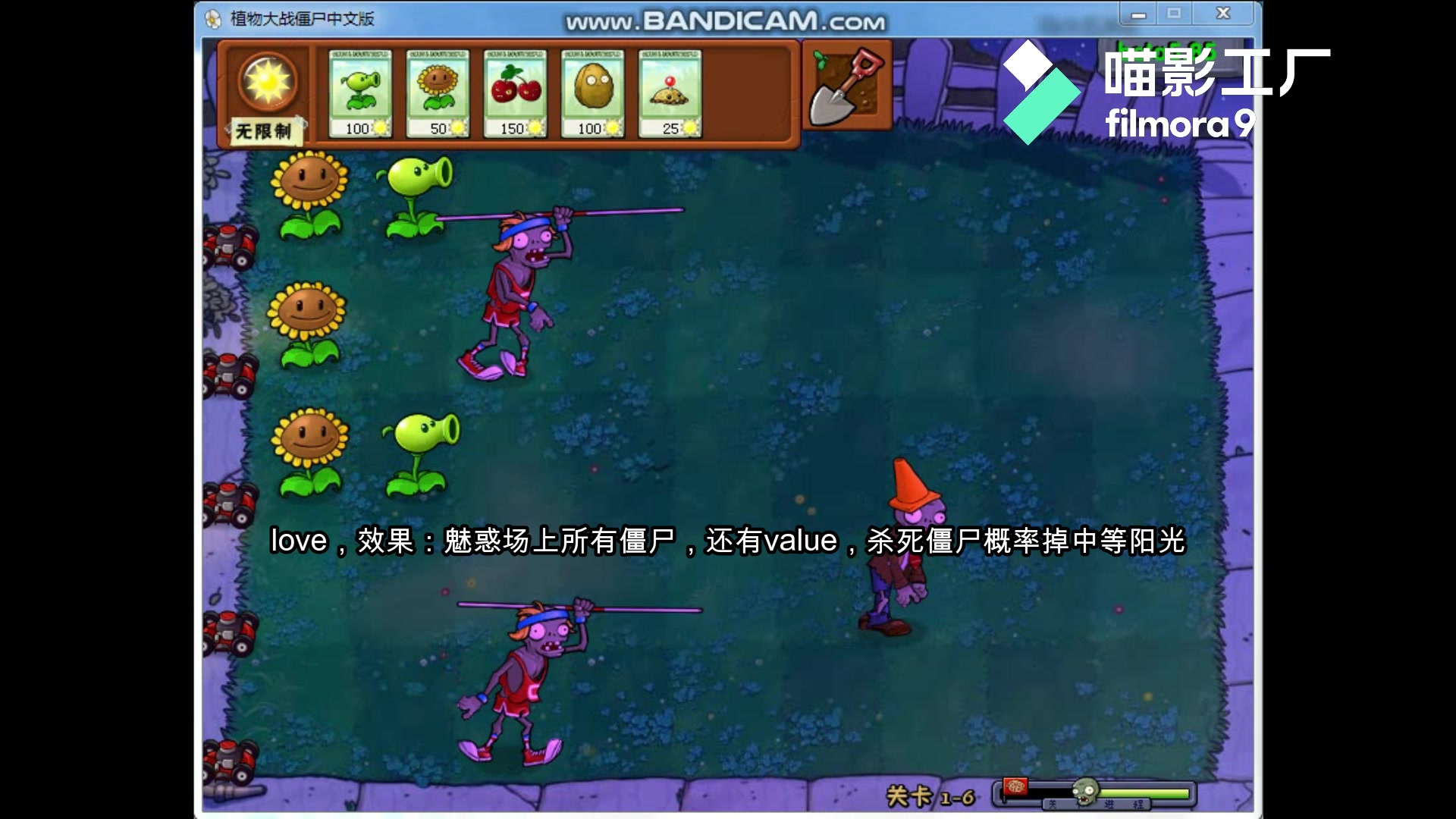 β(beita)版的一些作弊指令