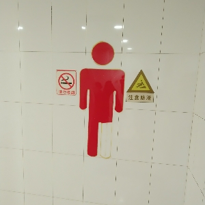 皖北小魏 