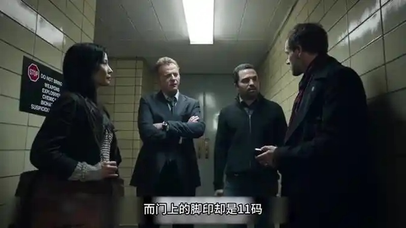 通过细节推理出案件的真相,他堪称世界第一人!