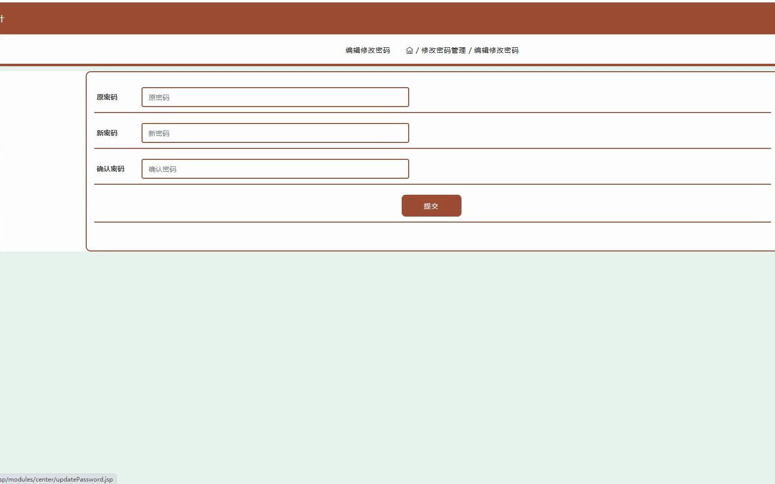 springboot酒店客房预订管理系统设计maven+ssm+java程序源码文档
