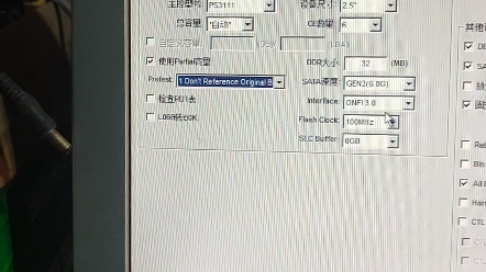 影驰固态硬盘维修固障卡和慢,ps3111开卡过程。