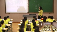 鲁教五四学制小学语文三年级下册《松鼠》获奖课教学视频,山东省
