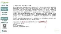 (菓小柠云飞扬)2014年,以下哪个现代服务业新登记注册企业的户数同比...