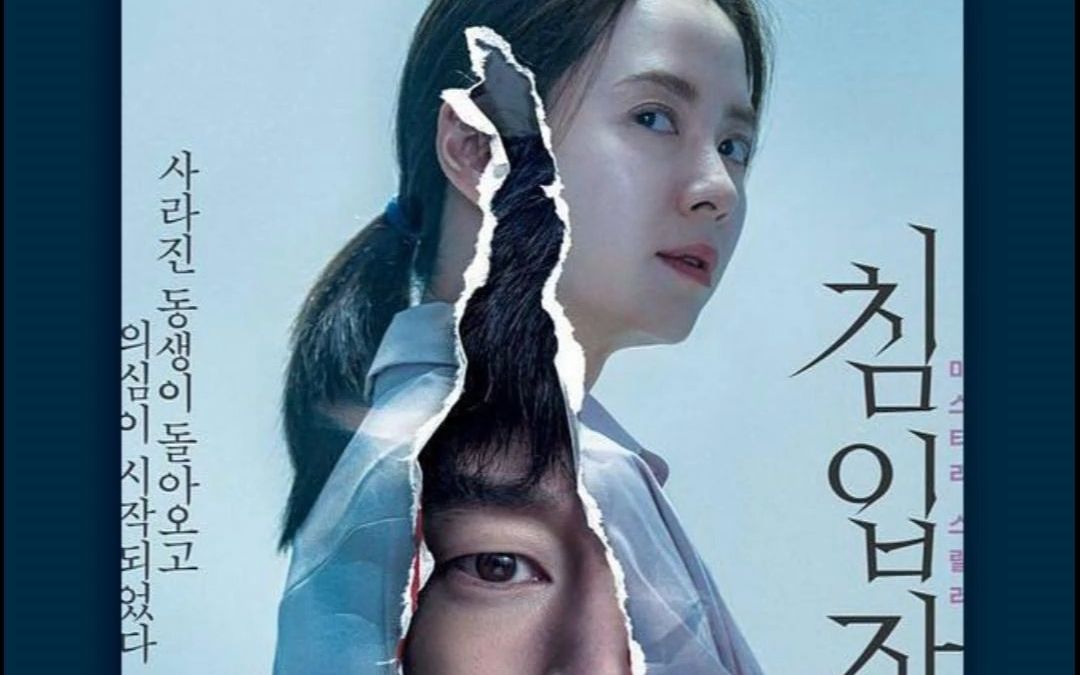 ps撕纸效果,超简单~