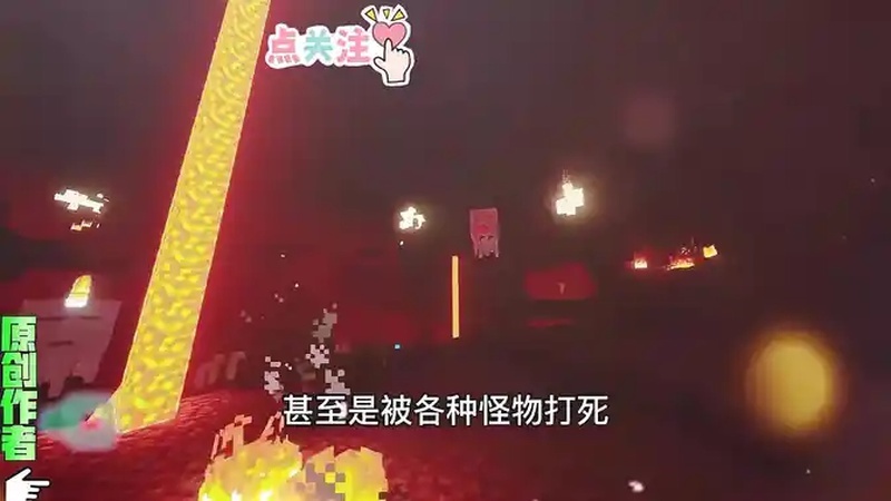 我的世界:作死大作战掉落最强装,关于我的百种死亡姿势