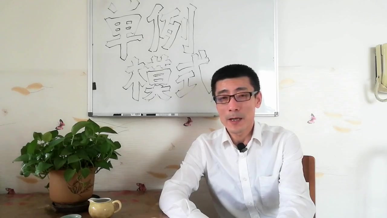 java编程中单例模式对象应用
