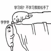 3D建模人 