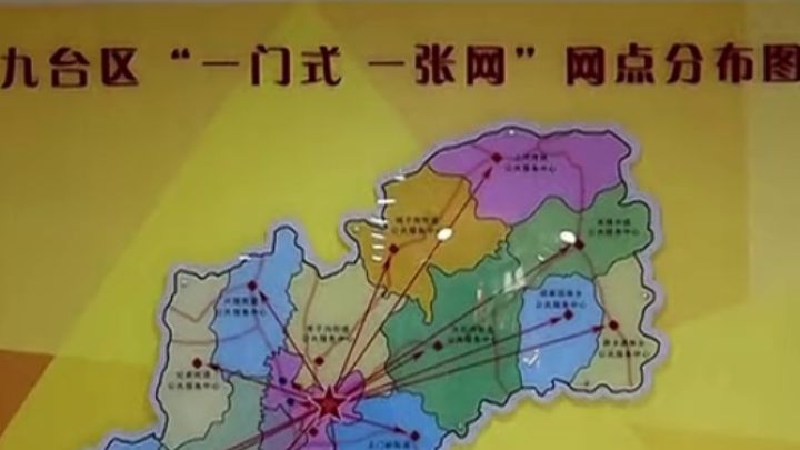 我区经济社会全面振兴,高质量发展