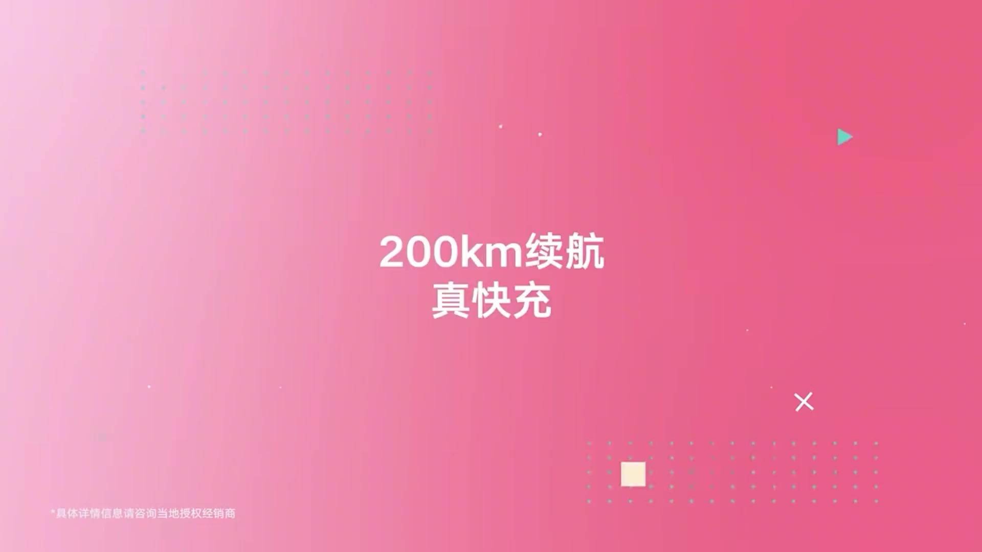 神龙大侠2024最新座驾是?