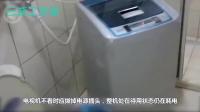 电器用完不拔插头? 1年耗电500度! 尤其是这些家电