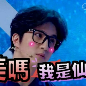 草莓酱你喜欢吗 
