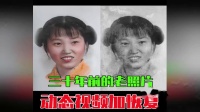 ps cs6版安装教程,正版ps安装多少钱,一键安装永久使用版